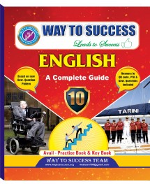 WAY TO SUCCESS PUBLICATIONS BOOK ADE